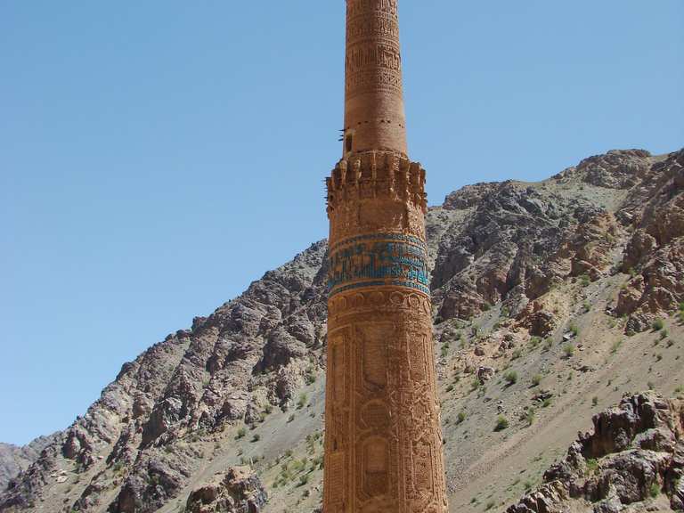 Minauret of Jam - منار جام غور: Wanderungen und Rundwege | komoot