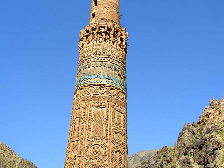 Minauret of Jam - منار جام غور: Wanderungen und Rundwege | komoot