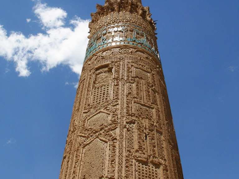 Minauret of Jam - منار جام غور: Wanderungen und Rundwege | komoot