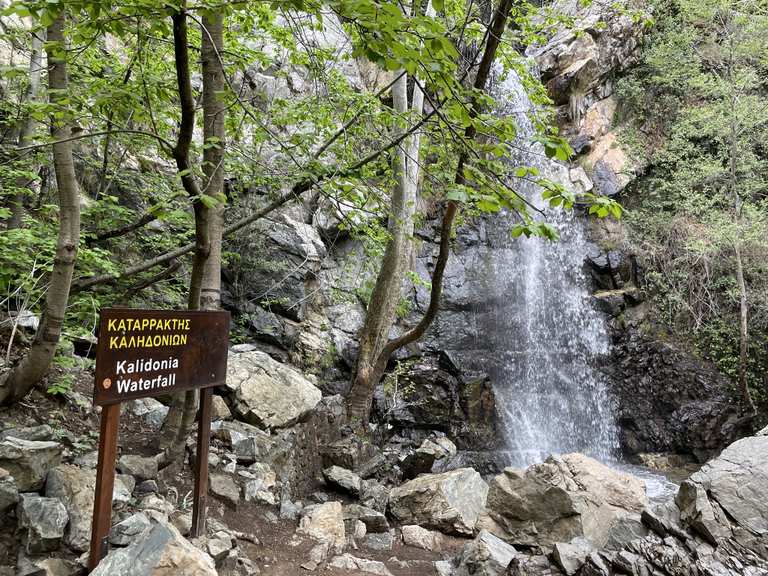 Kaledonian Waterfalls – View Point Kaledonia Waterfall Loop from ...