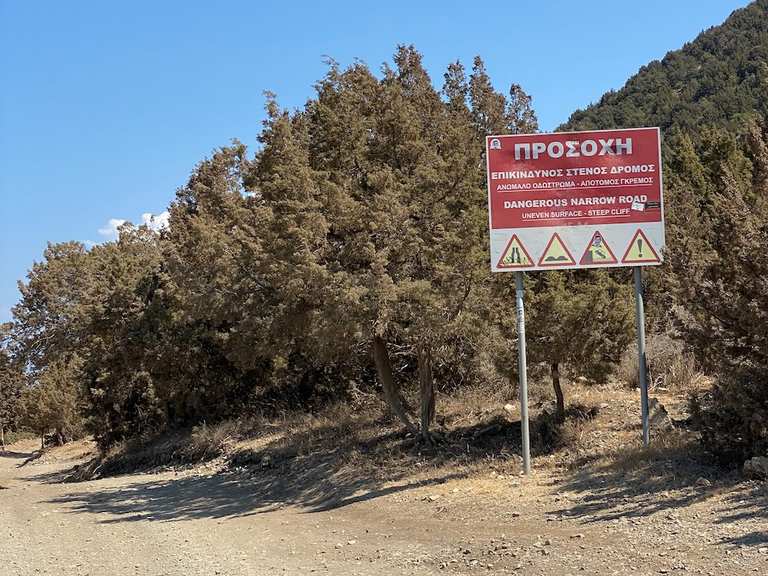 Pano Arodes - adventurous narrow road - Sentiers et pistes de VTT | Komoot