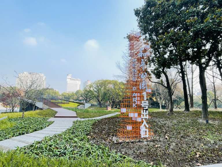 Heping Park (和平公园) - Peace Park : percorsi ciclabili | Komoot