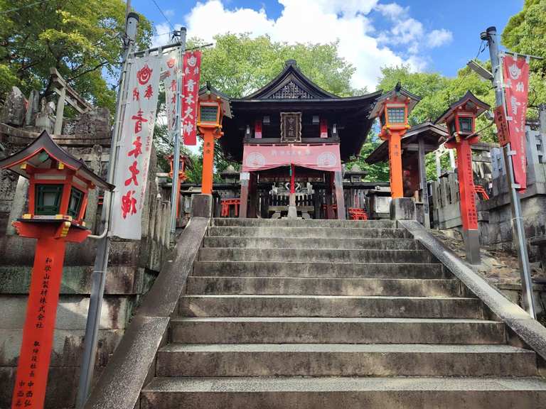 Ichinomine (Kamisha Sinseki), the summit of Mount Inari: Wanderungen ...