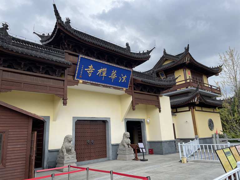 Fahua-Tempel & Zhongxinjing-Park : Radtouren und Radwege | komoot