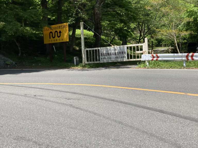 Hakone Nanamagari Climb (12 km, 10.1% Incline) - Road Cycle Routes and ...