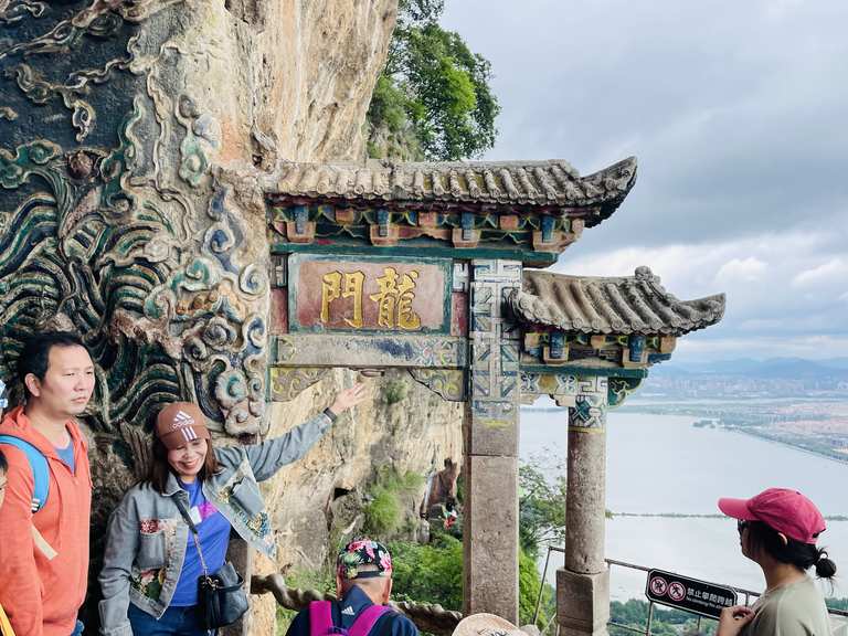 Longmen (龙门 = Dragon Gate) - Itinéraires de rando et marche | Komoot