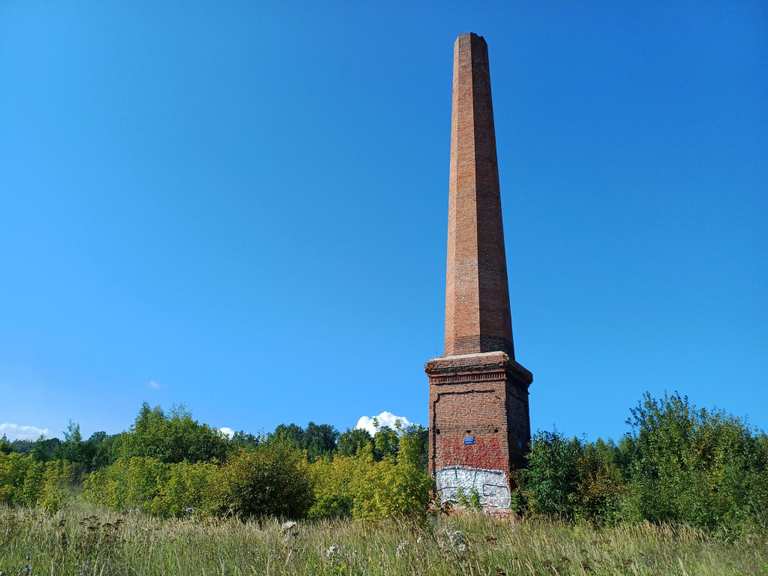 19th-Century Brick Factory Chimney – Hiking & Cycling Routes | Komoot
