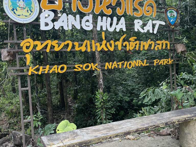 Punto balneare di Bang Hua Rat, Parco Nazionale di Khao Sok : percorsi ...