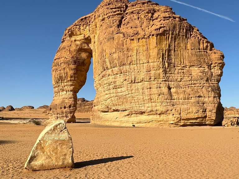 Elephant Rock (Jabal Alfil), AlUla, Saudi Arabia 🇸🇦 Routes for Walking ...