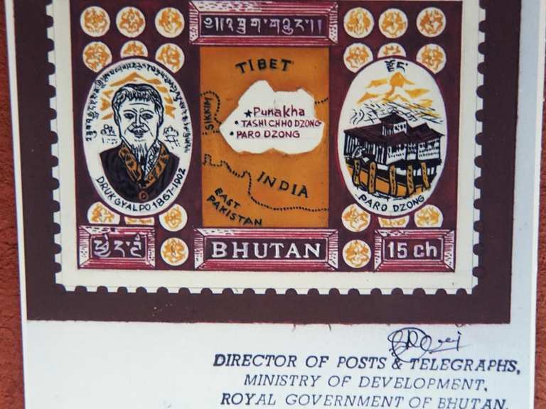 Bhutan Postal Museum – Wanderungen & Anfahrt | Komoot