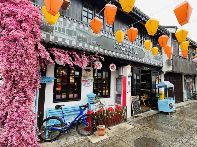 Chuansha Old Town Zhongshi Street - Itinéraires de rando et marche | Komoot